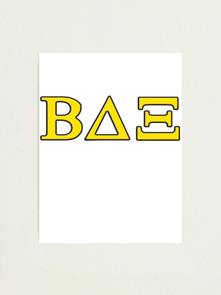 "American Pie Presents: Beta House " Photographic Print for Sale by ...