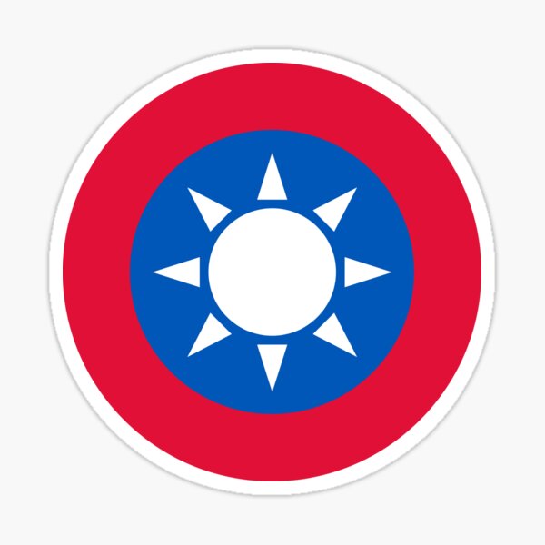 "Taiwan flag" Sticker for Sale by policeworld | Redbubble