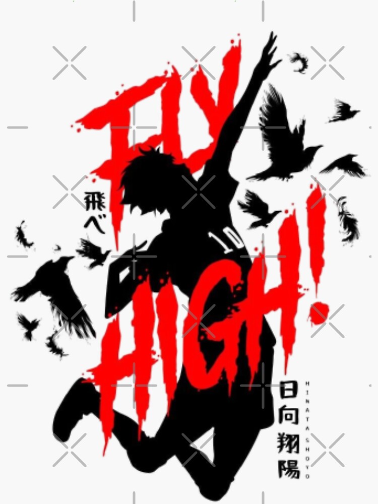 "Karasauno ICS Sweatshirt Jersey Logo for Haikyuu Cosplay" Sticker for ...