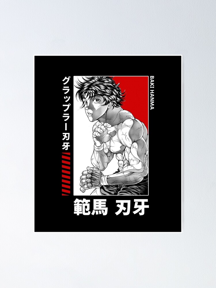 "baki ready to fight" Poster for Sale by Supa4Cases | Redbubble