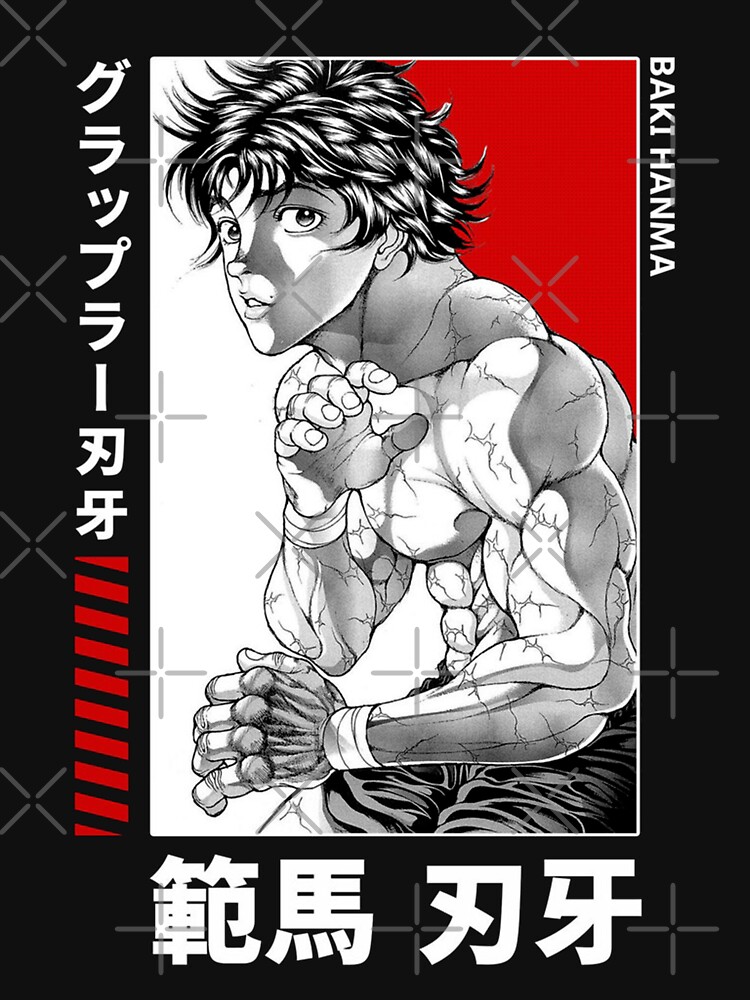 "baki ready to fight" T-shirt for Sale by Supa4Cases | Redbubble | baki ...
