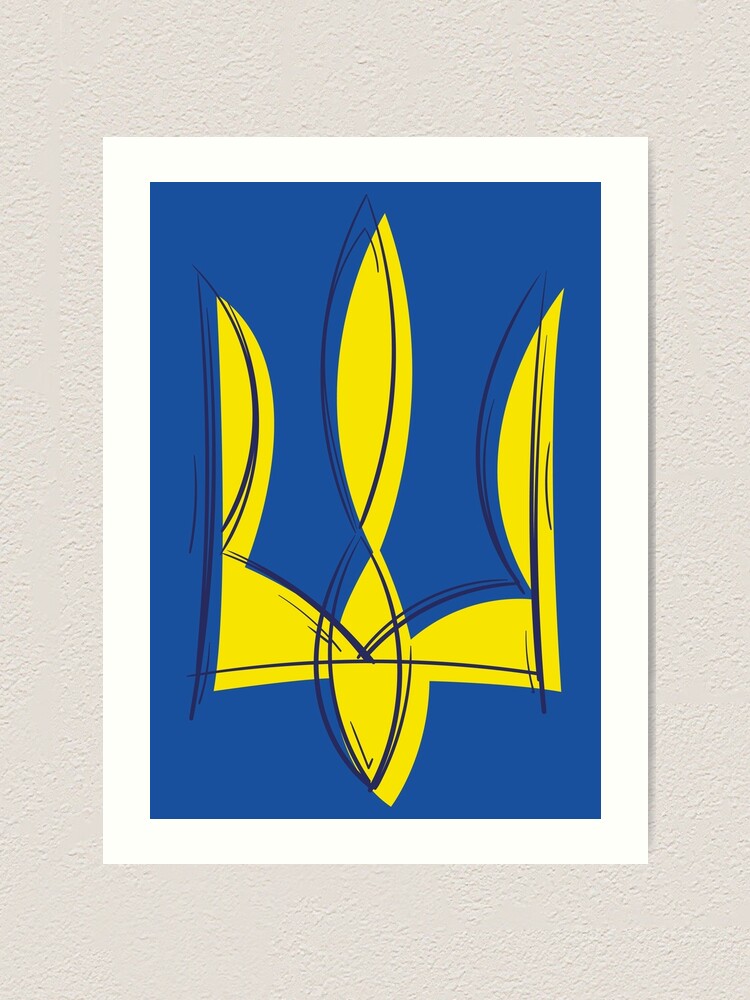 "Stylized Tryzub Ukraine coat of arms • Yellow" Art Print for Sale by ...