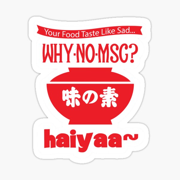 "Uncle Roger HAIYAA T Shirt uncle roger uncle roger uncle roger uncle ...