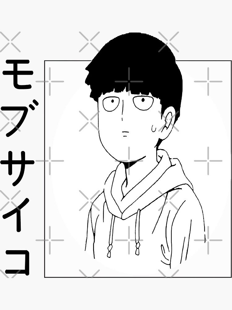 "Active Super Power Boy Assistant Scammers Mob Psycho Classic Fans ...