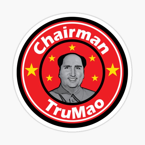 "Birthday Gifts Justin Politicians Trudeau Awesome For Music Fans ...