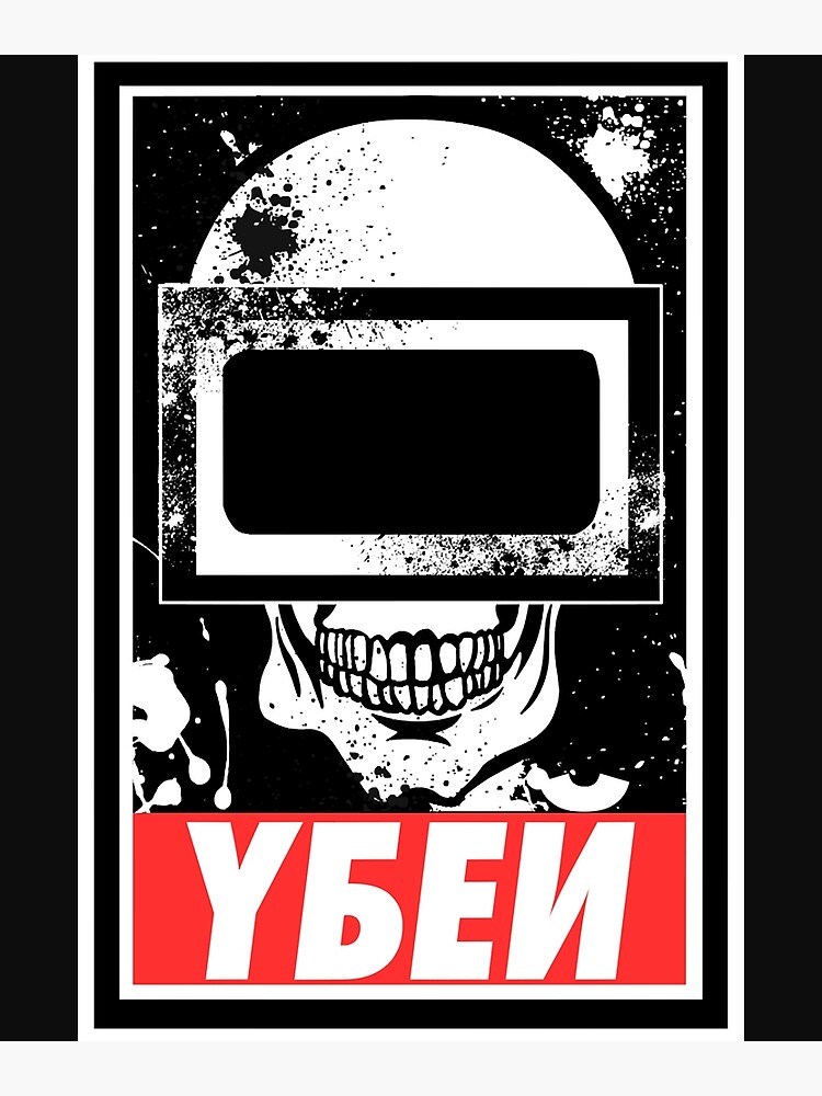 "Escape From Tarkov Tagilla Helmet Mask Design" Poster for Sale by ...