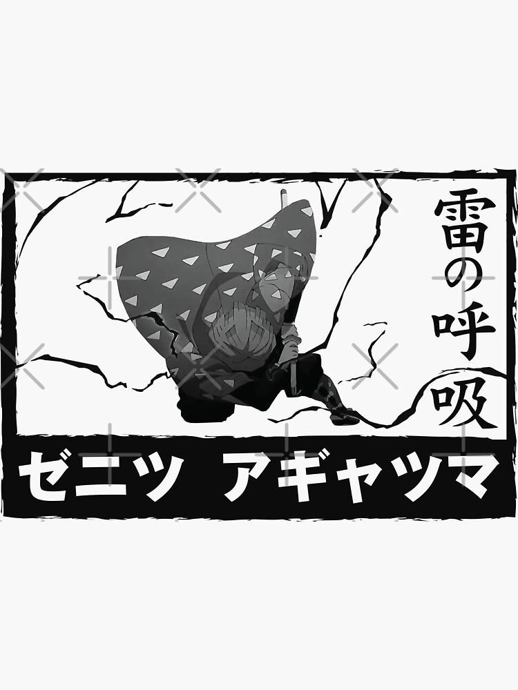 "Demon Blade Thunder Form Sword" Sticker for Sale by Otakuniverse ...