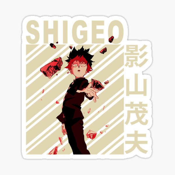 "Quick Great Spiritual Power Life Emotional Shackles Shigeo Kageyama ...