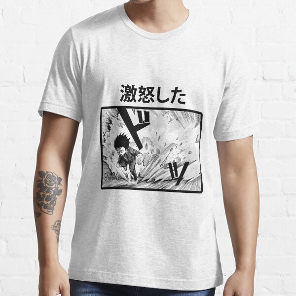 "SHIGEO KAGEYAMA MOB PSYCHO 100" T-shirt for Sale by SpikeZEM ...