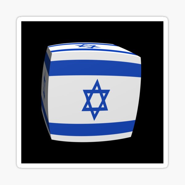 "Israeli Flag cubed." Sticker for Sale by stuwdamdorp | Redbubble