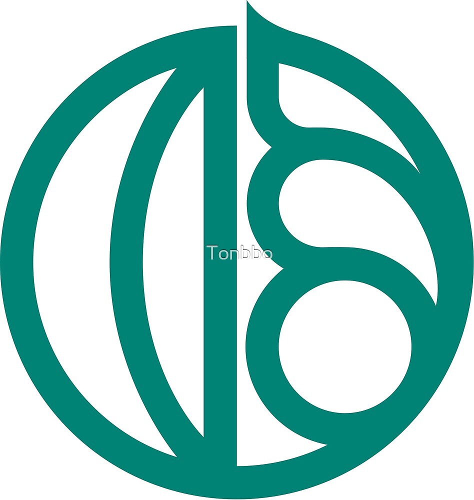 "Emblem of Isfahan, Iran" by Tonbbo | Redbubble