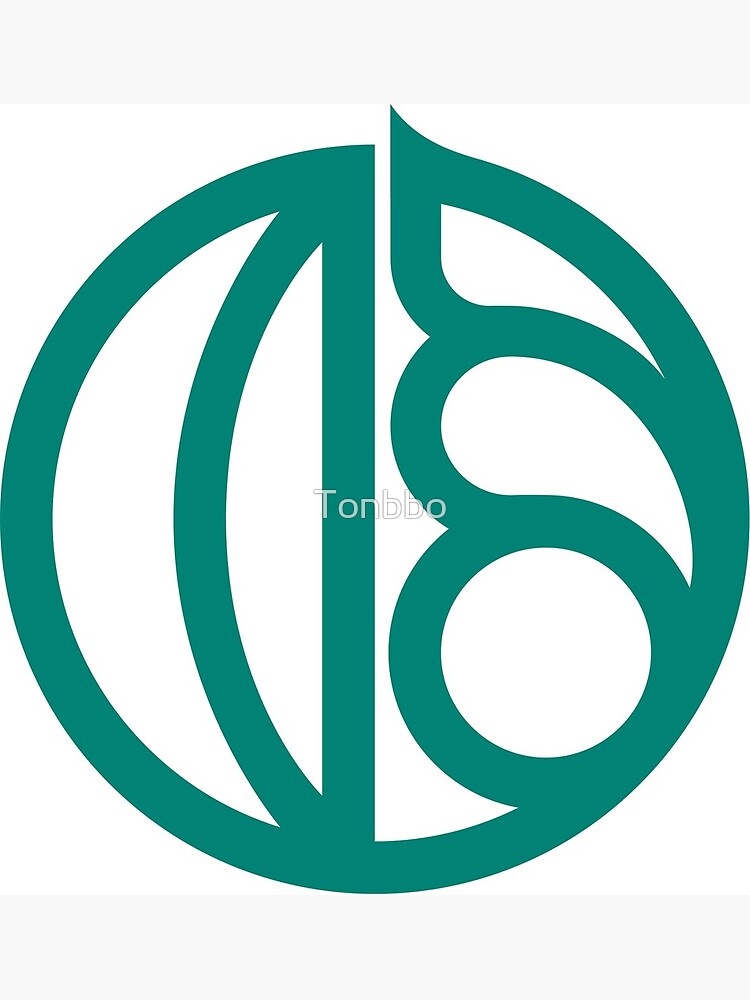 "Emblem of Isfahan, Iran" Art Print for Sale by Tonbbo | Redbubble