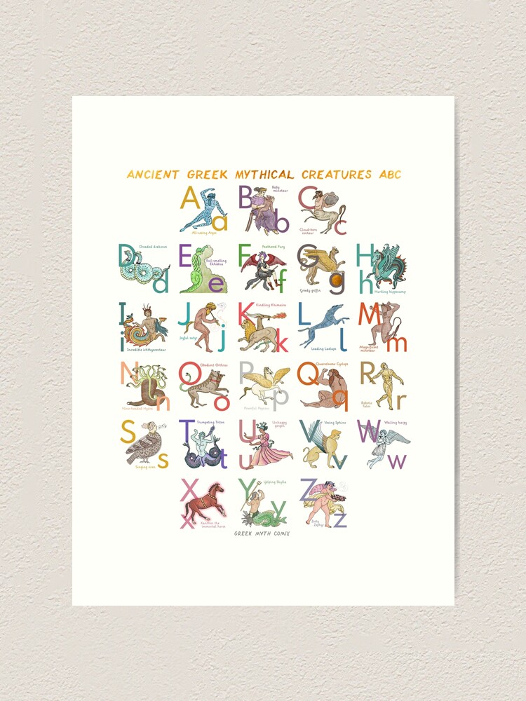 "Ancient Greek Mythical Creatures ABC by Greek myth Comix" Art Print ...