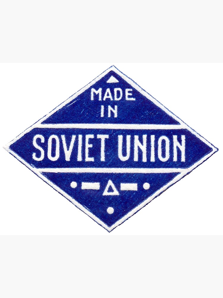 "1930s Made in Soviet Union" Poster for Sale by historicimage | Redbubble