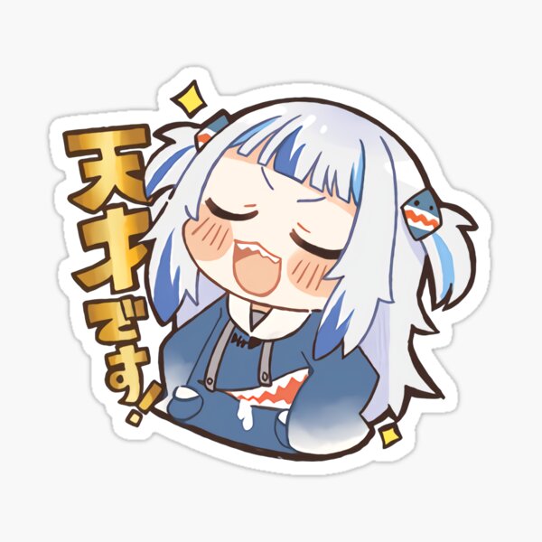 "Gawr Gura" Sticker for Sale by Mileskuy | Redbubble