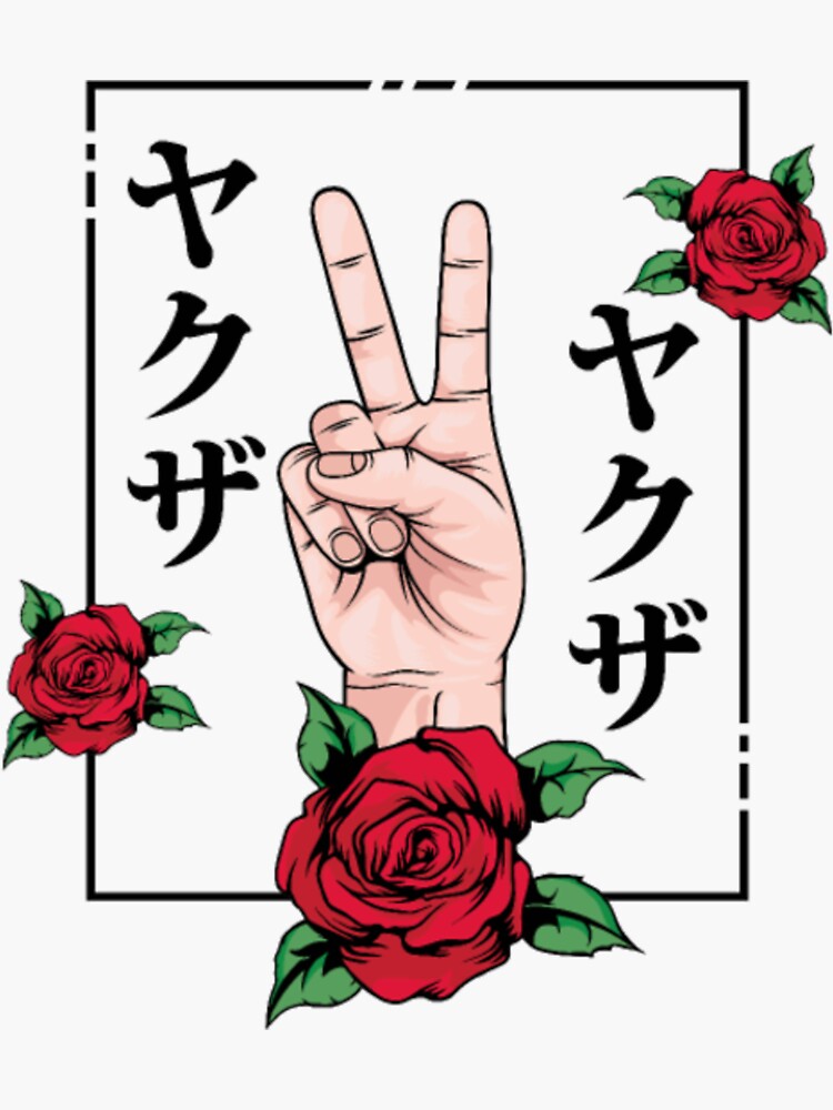 "Japanese Peace Finger Sign Flower Hand Sign" Sticker for Sale by ...