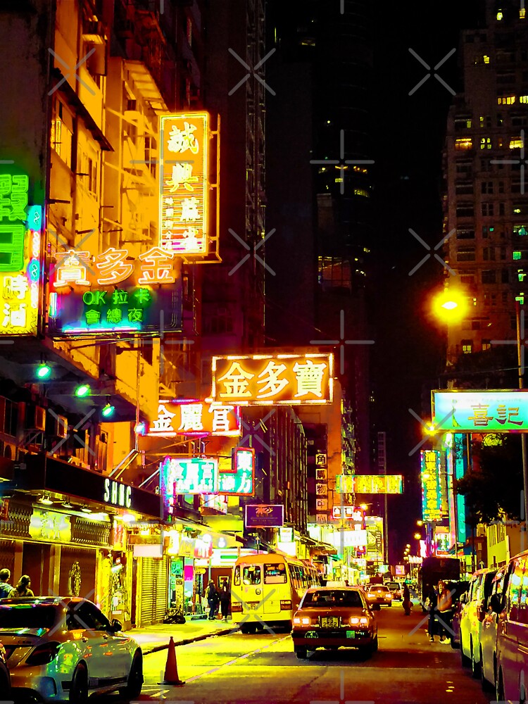 "Active Street | Art by Earth | City Photo" Sticker for Sale by ...