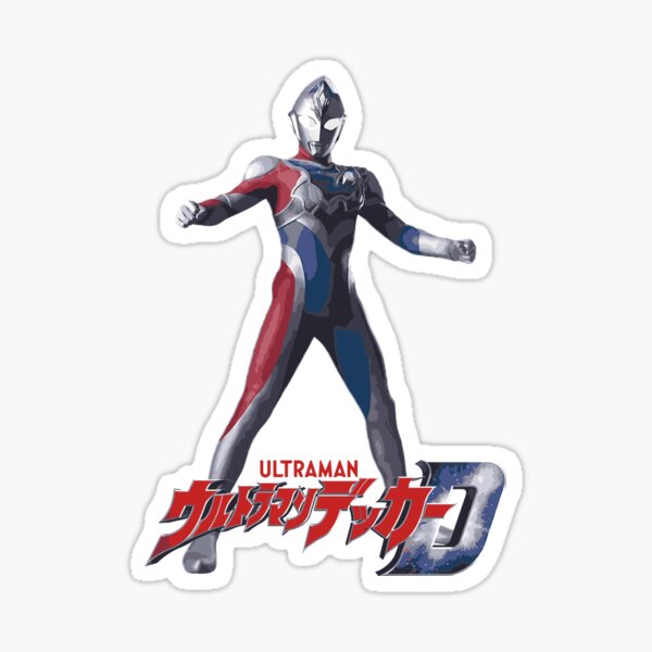 "Ultraman Decker Essential Japan" Sticker for Sale by canvamall | Redbubble