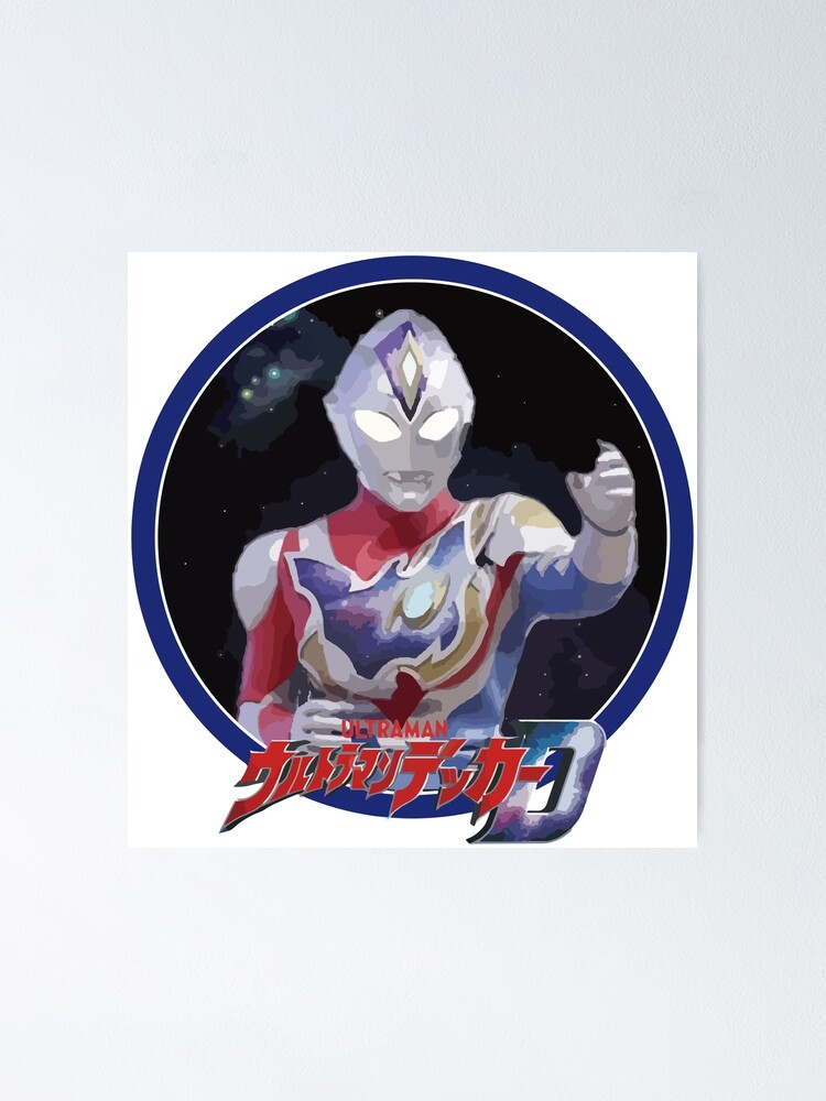 "Ultraman Decker Japan Essential" Poster for Sale by canvamall | Redbubble