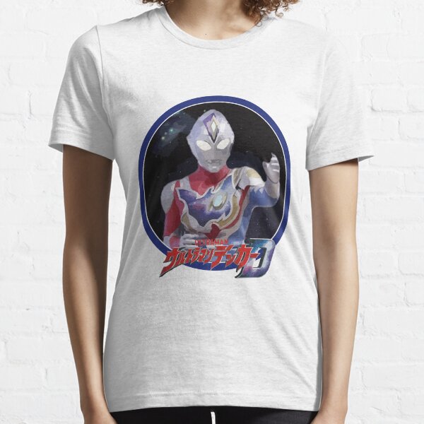 Ultraman Merch & Gifts for Sale | Redbubble