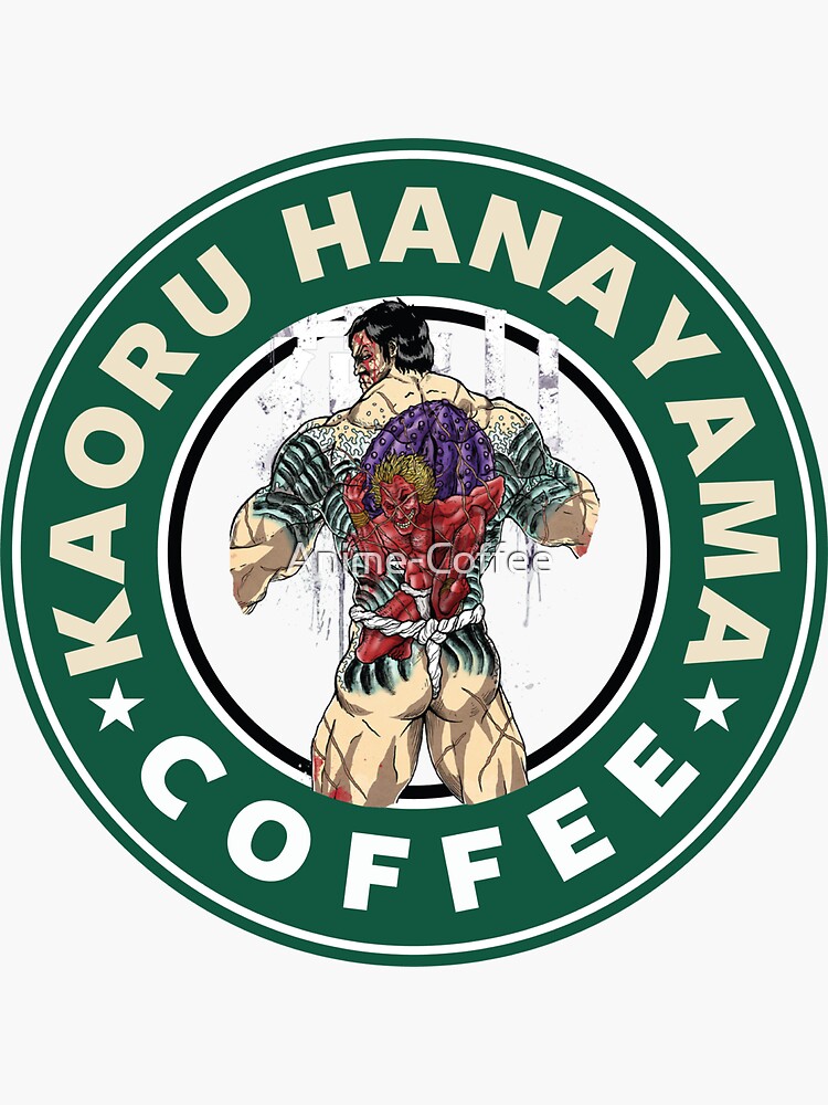 "Kaoru Hanayama Coffee: The Grappler Manga Logo for otaku, gym and ...