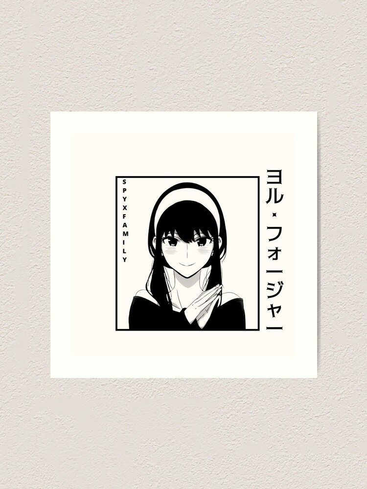 "[ SPY X FAMILY ANIME || YOR FORGER SMILE MANGA " Art Print for Sale by ...