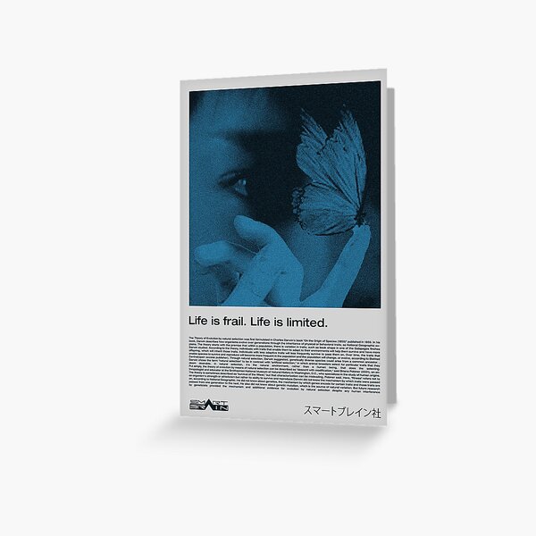 "Kamen Rider Faiz - Smart Brain Poster" Greeting Card for Sale by ...