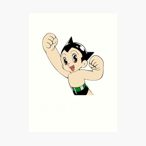 "Astro Boy - Mighty Atom (Tetsuwan Atom) " Art Print for Sale by ...