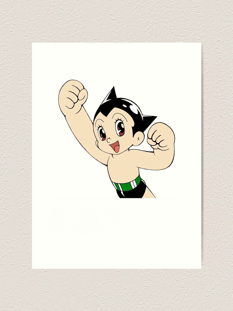 "Astro Boy - Mighty Atom (Tetsuwan Atom) " Art Print for Sale by ...