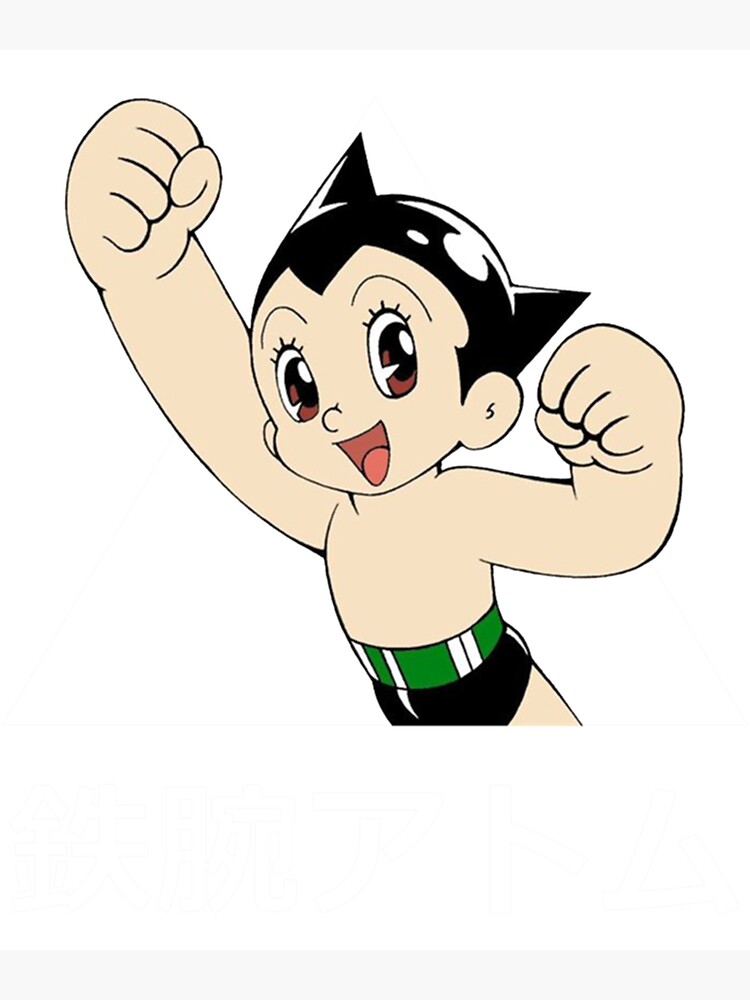 "Astro Boy - Mighty Atom (Tetsuwan Atom) " Art Print for Sale by ...