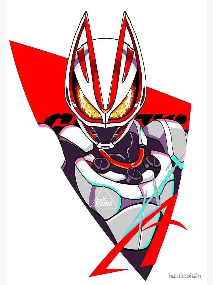 "GEATS" Poster for Sale by hamimohsin | Redbubble