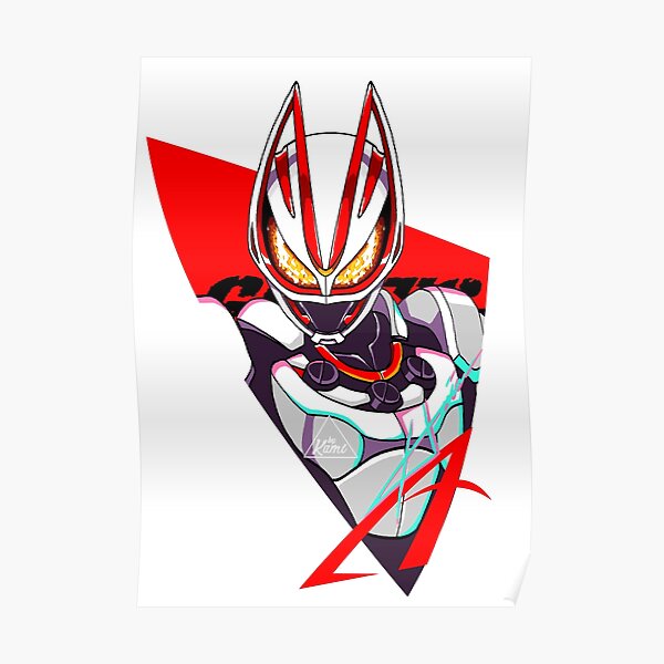 "GEATS" Poster for Sale by hamimohsin | Redbubble