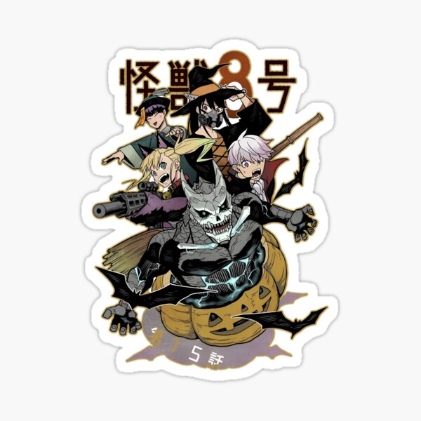 "Kaiju No 8" Sticker for Sale by comFad | Redbubble