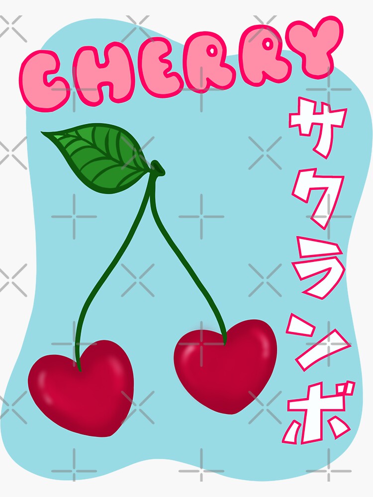 "Cherry サクランボ Japanese Letters" Sticker for Sale by artbytoshiandco ...