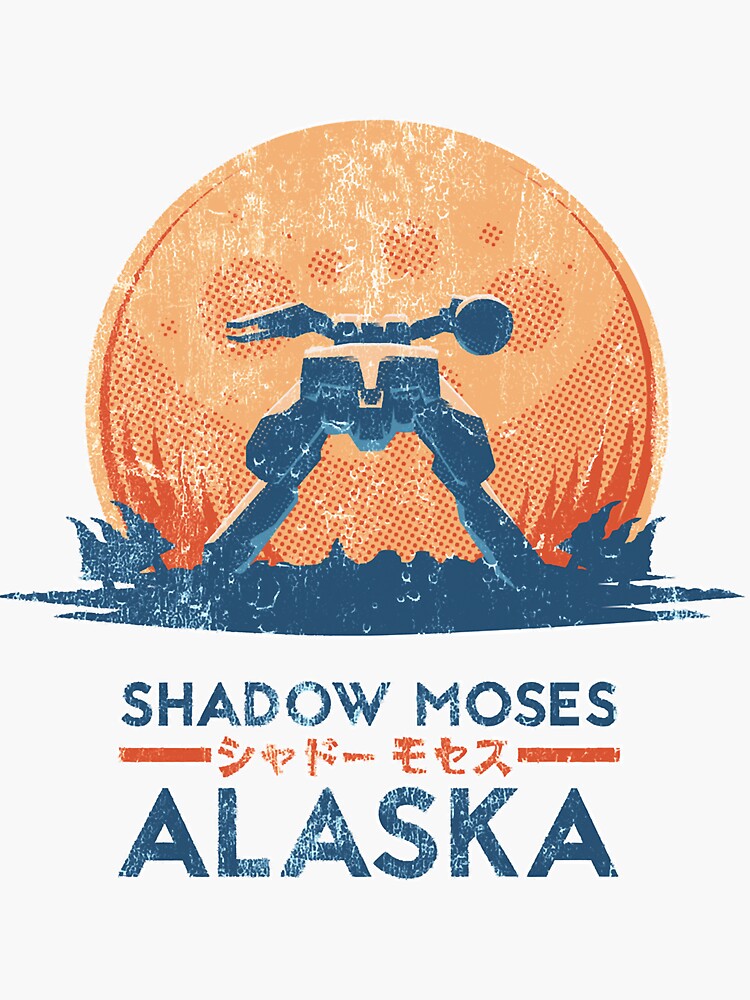 "Shadow Moses Island Metal Gear Solid " Sticker for Sale by TanjaLupoli ...