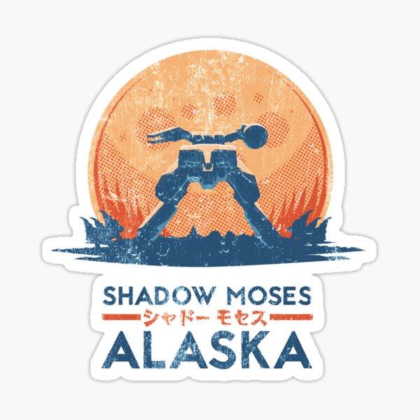 "Shadow Moses Island Metal Gear Solid " Sticker for Sale by TanjaLupoli ...