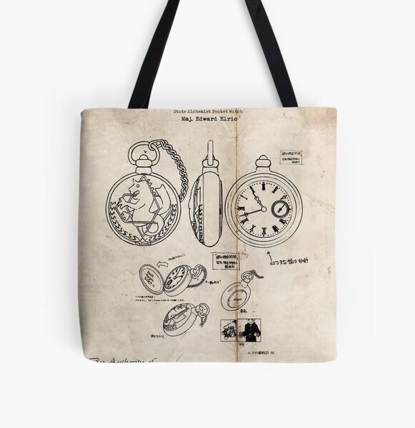 "Fullmetal Alchemist - State Alchemist Pocket Watch Patent Drawing ...