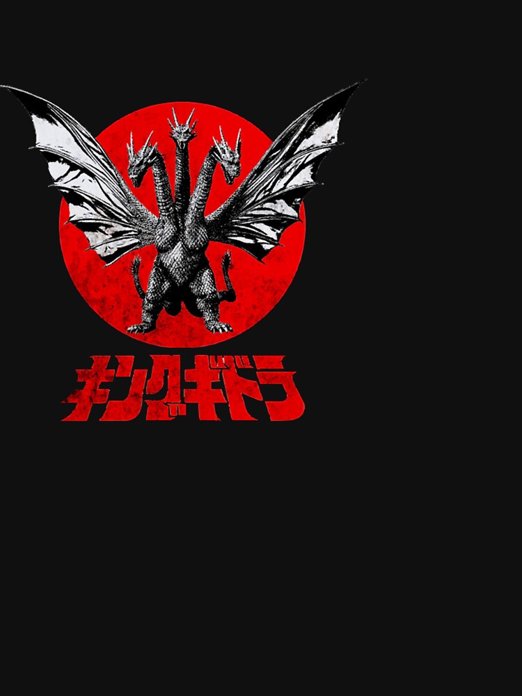 "King Ghidorah T-Shirt" T-shirt for Sale by AdelineStamm | Redbubble ...