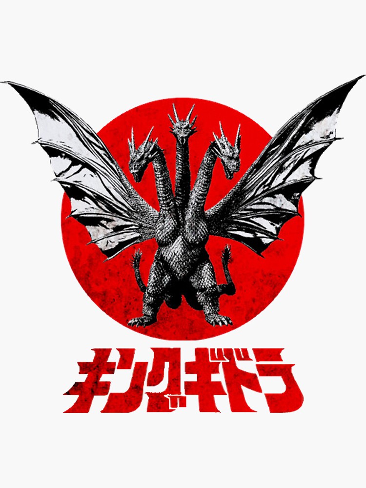 "King Ghidorah T-Shirt" Sticker for Sale by AdelineStamm | Redbubble