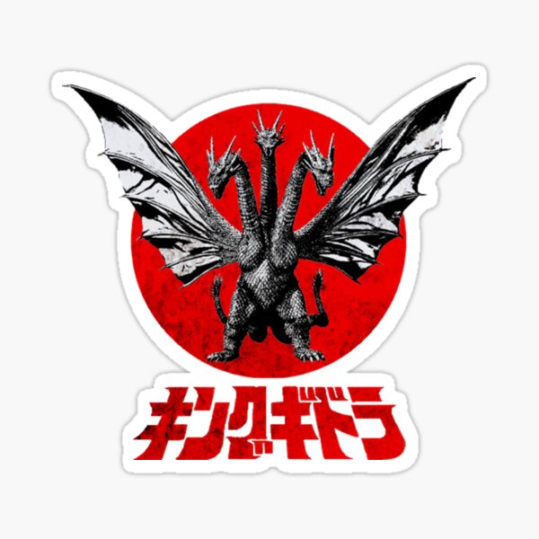 "King Ghidorah T-Shirt" Sticker for Sale by AdelineStamm | Redbubble