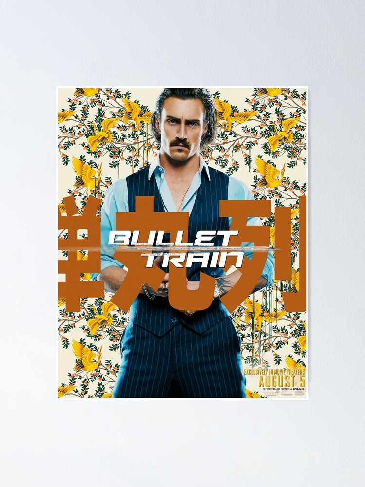 "Bullet Train Yellow Poster" Poster for Sale by garasakaraso | Redbubble