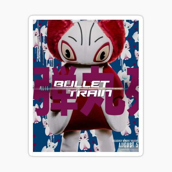 "Bullet Train Doll Poster" Sticker for Sale by garasakaraso | Redbubble