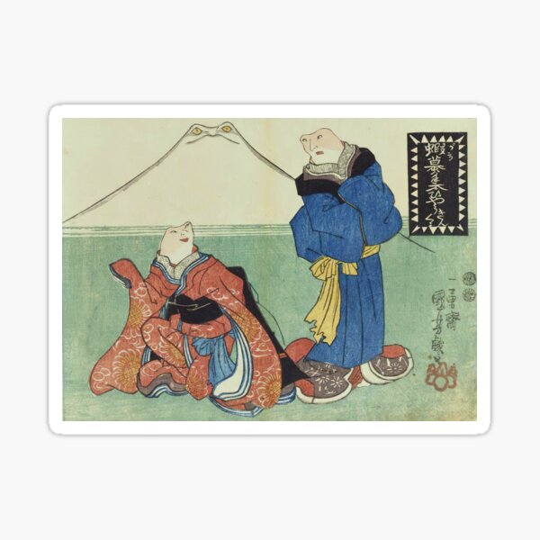 "Japanese Woodblock Toads Ebi toad book Hiya Kingura" Sticker for Sale ...