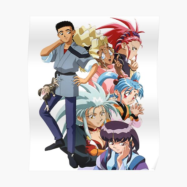 Póster «Quien ama la música y los secretos de Tenchi Muyo Awesome Move ...