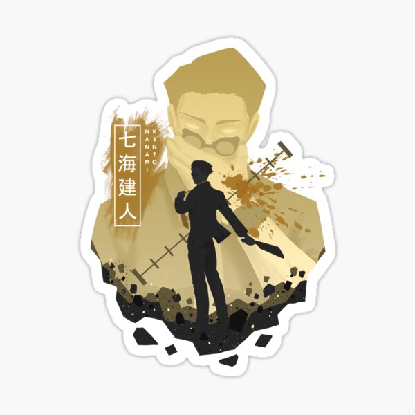 "Kento Nanami" Sticker for Sale by amrisapiens | Redbubble