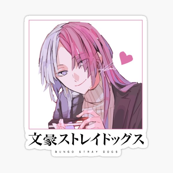 "sigma Bungou stray dogs" Sticker for Sale by filal | Redbubble