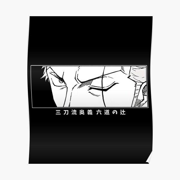 "Roronoa zoro eye" Poster for Sale by Supa4Cases | Redbubble