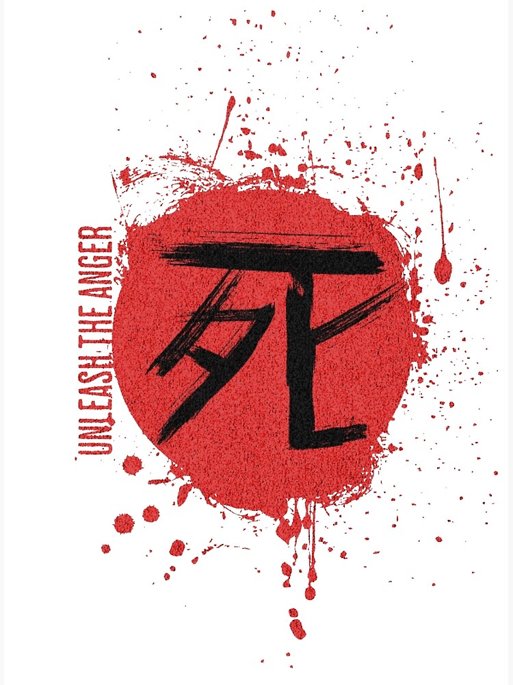 "Unleash The Anger Kanji Red" Poster for Sale by deiw | Redbubble
