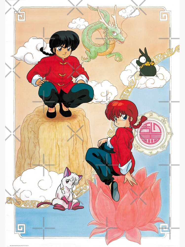 "Ranma 1/2: Beautiful remastered poster" Poster for Sale by GroupieClub ...