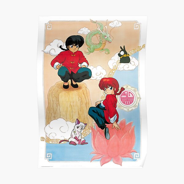 "Ranma 1/2: Beautiful remastered poster" Poster for Sale by GroupieClub ...